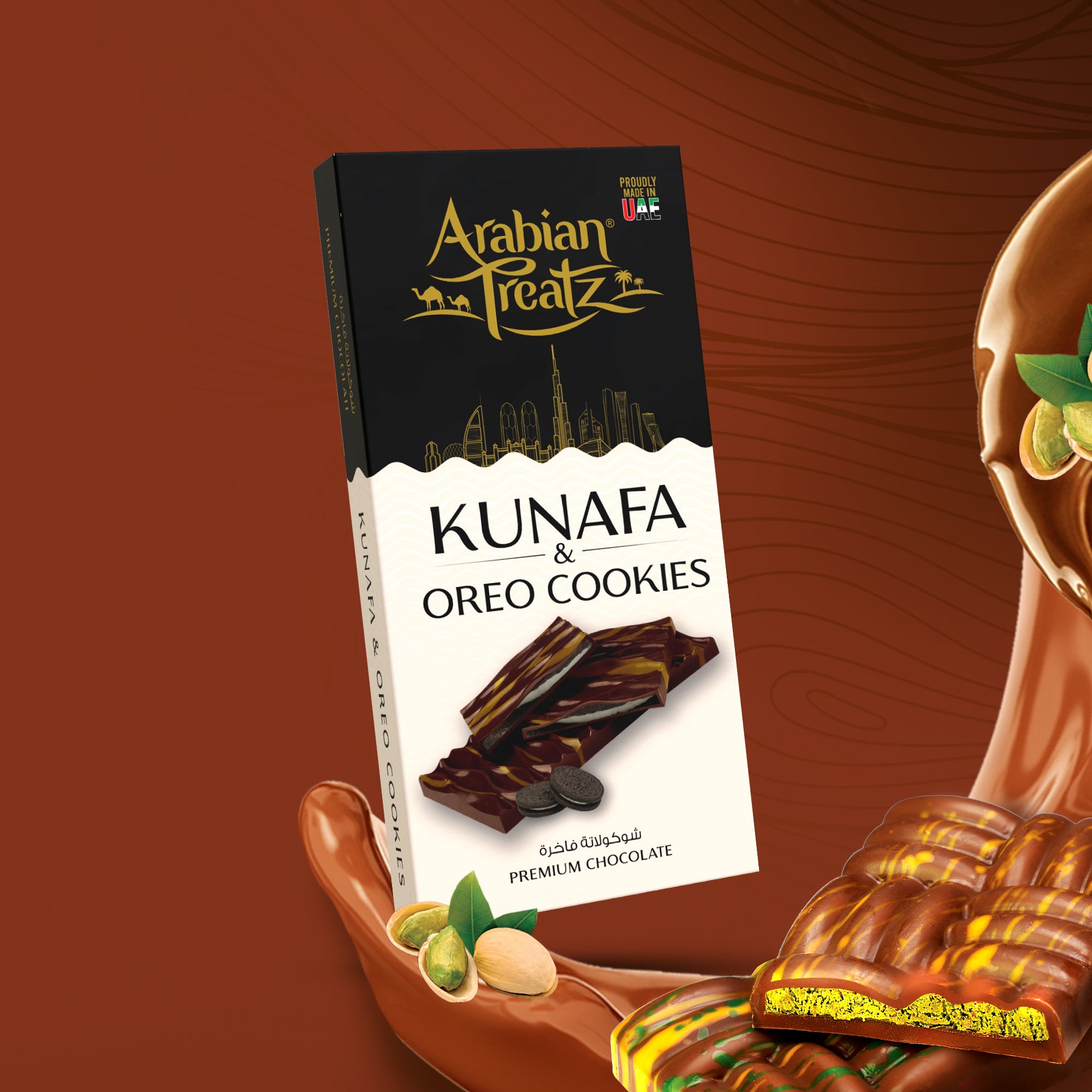 Arabian Treatz Kunafa Oreo Cookies Chocolate 100gm – The Nuts ...