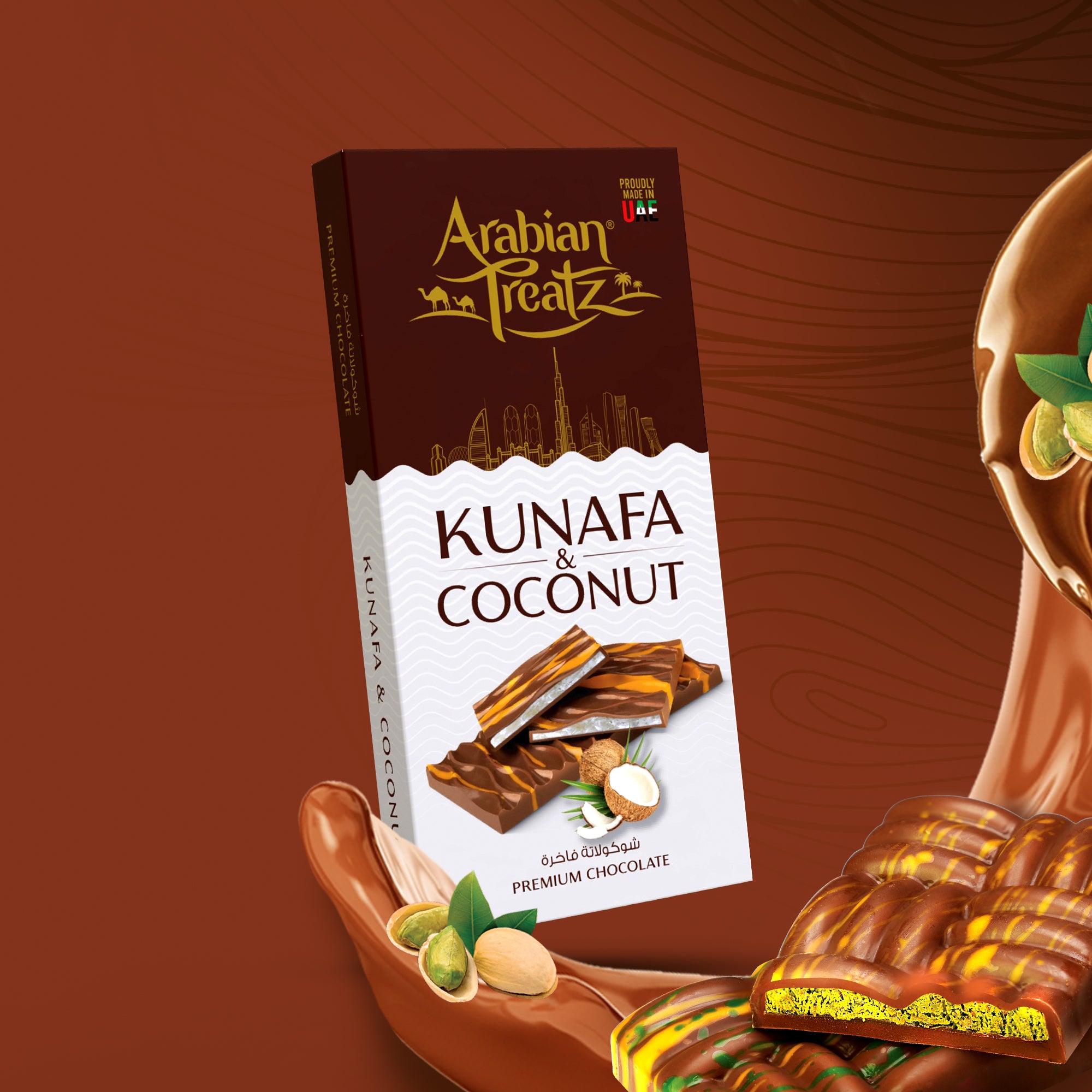 Arabian Treatz Kunafa & Coconut 100gm – The Nuts Supermarket LLC