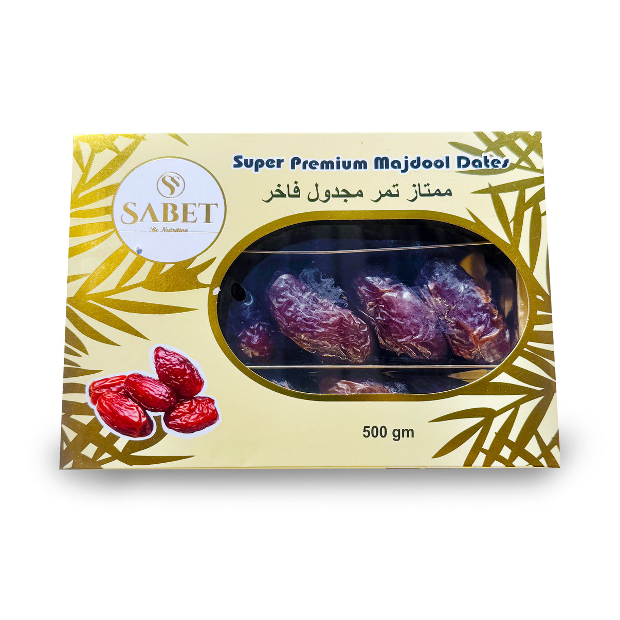 Sabet Special Medjoul Dates – The Nuts